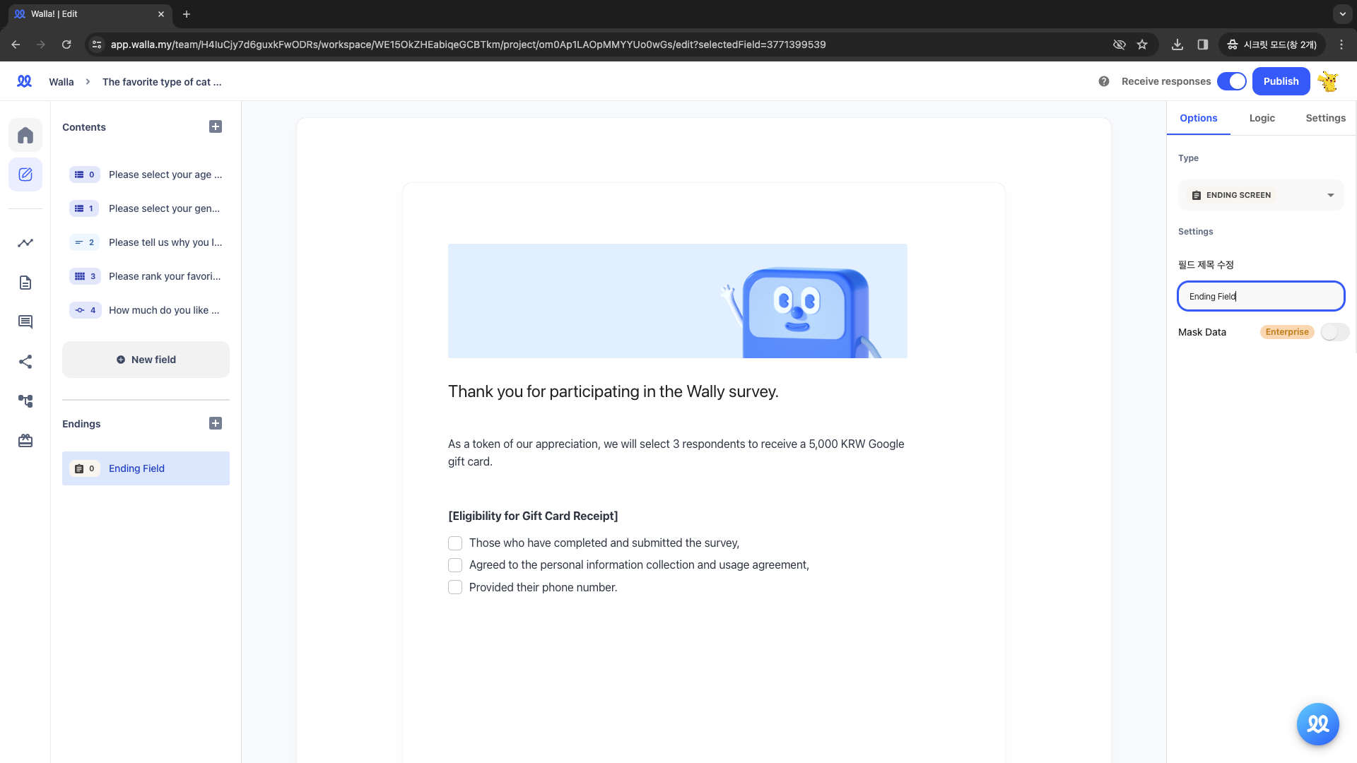Ending Field - Walla Docs