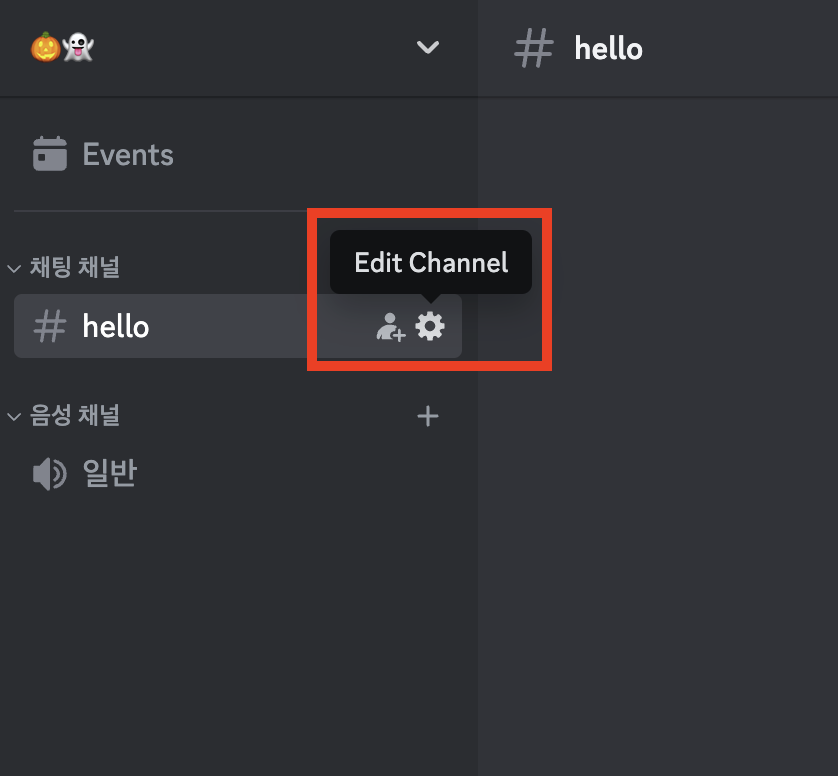 Integrating with Webhook - Walla Docs