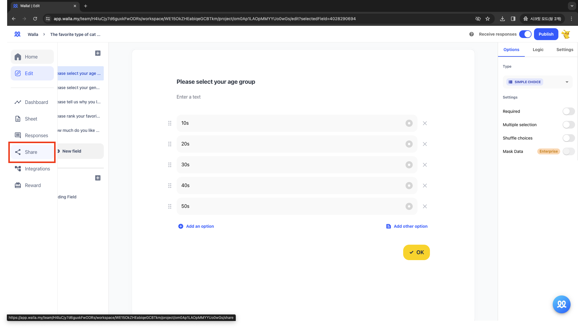 Sharing Project - Walla Docs